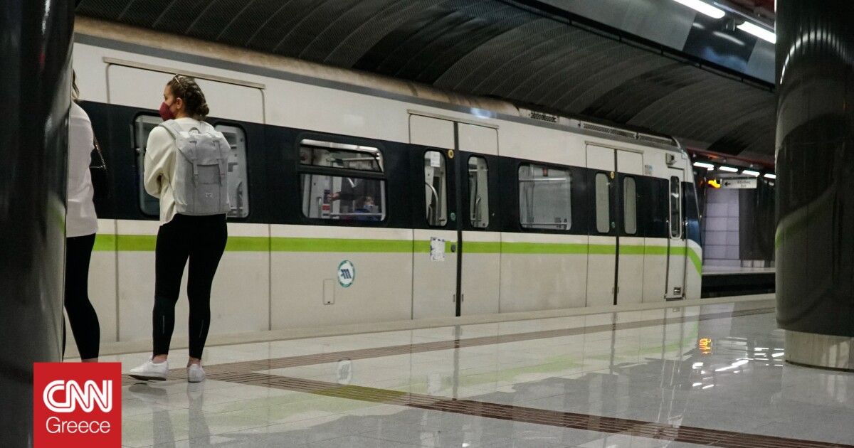 Μετρό: Στα «σκαριά» η επέκταση της Γραμμής 2 προς το Ίλιον - CNN.gr