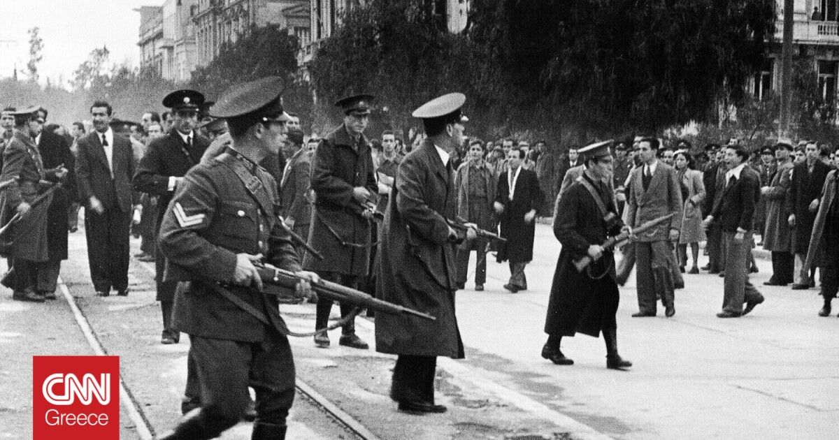 Σαν σήμερα: 3 Δεκεμβρίου - Τα «Δεκεμβριανά» πράξη πρώτη - Πώς φτάσαμε ...