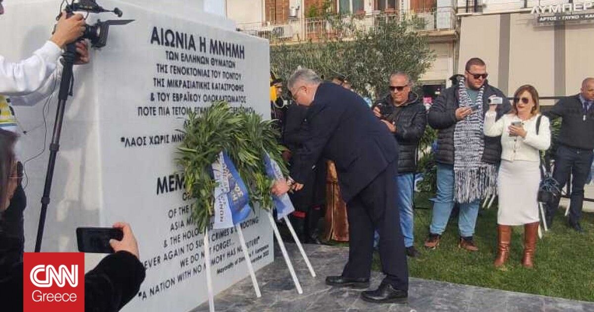 Χρυσουλάκης: Ο αγώνας για ελευθερία δεν γνωρίζει εθνικότητα, φυλή ή ...