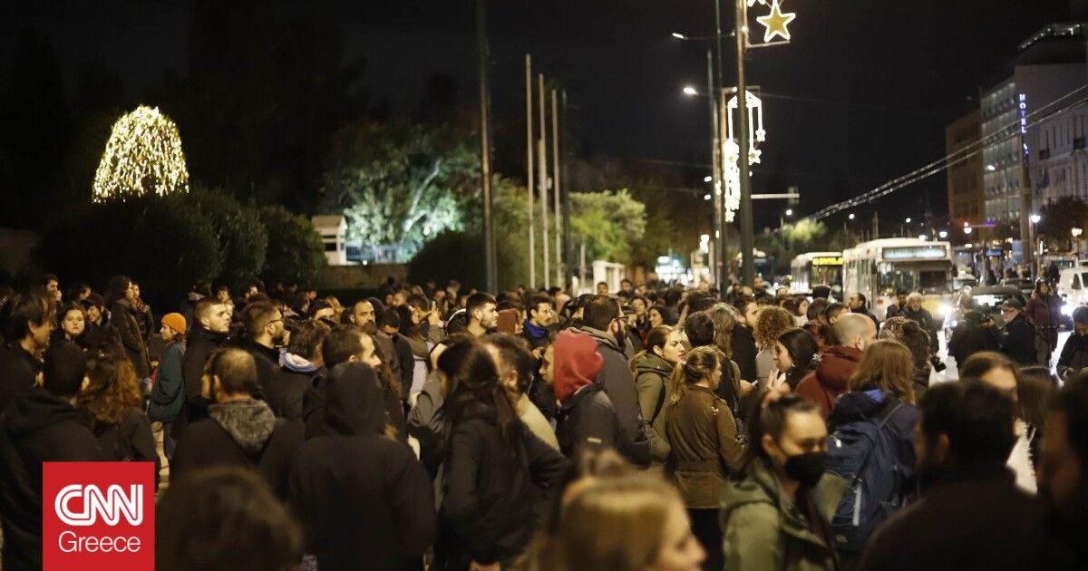 Συγκέντρωση στο Σύνταγμα για τον πυροβολισμό του 16χρονου στη ...