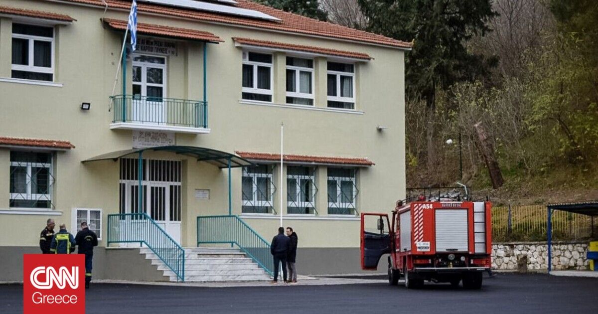 Κλειστό μέχρι νεωτέρας το 9ο δημοτικό σχολείο Σερρών - CNN.gr
