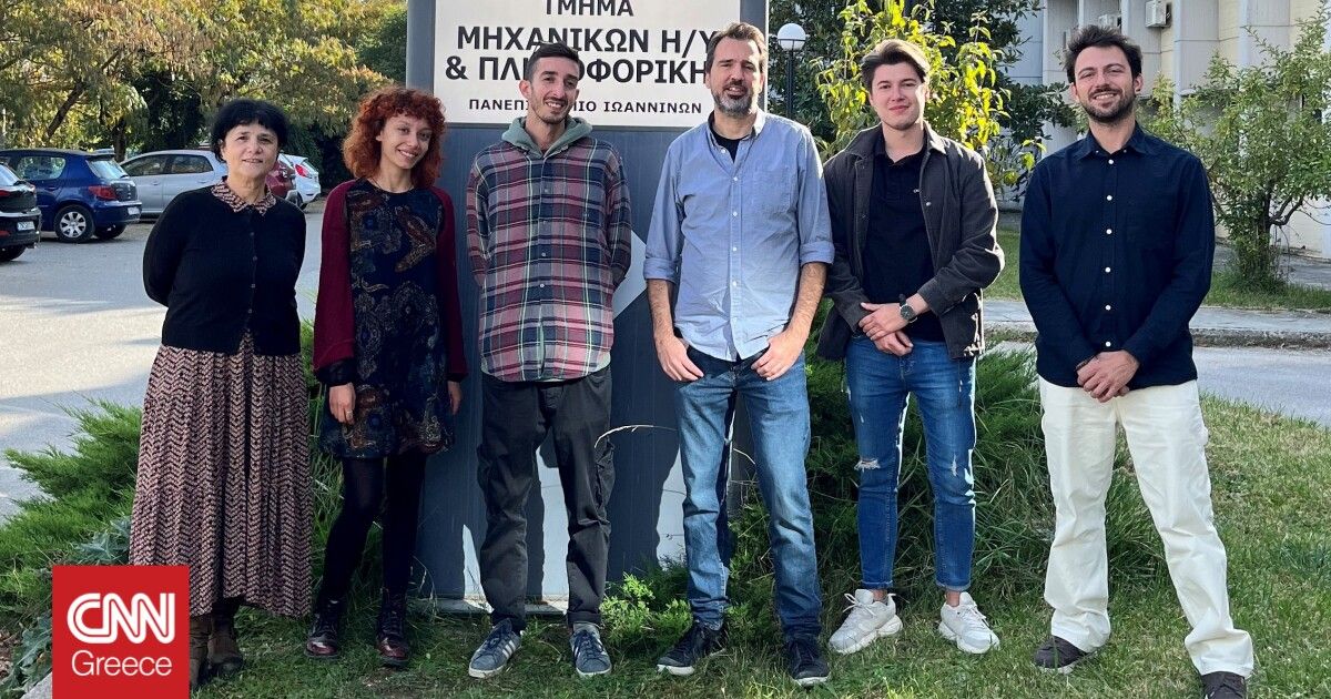 Συνεργασία του Κέντρου Ψηφιακής Καινοτομίας της Pfizer με το Πανεπιστήμιο Ιωαννίνων - CNN.gr