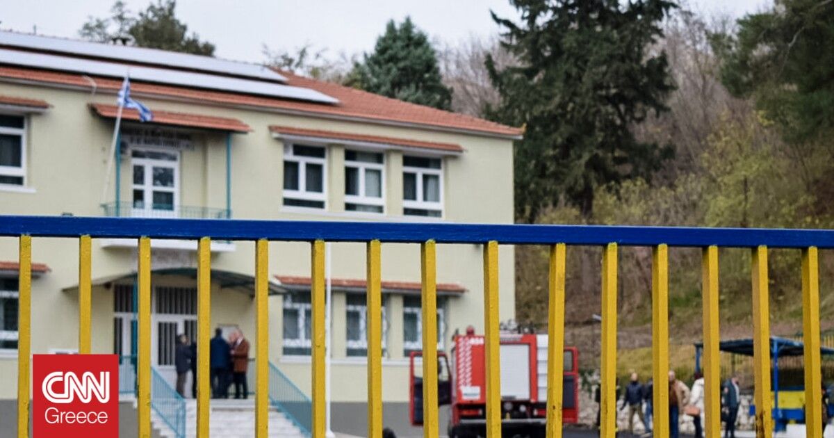 Παρέμβαση εισαγγελέα για τη φονική έκρηξη σε σχολείο στις Σέρρες - CNN.gr