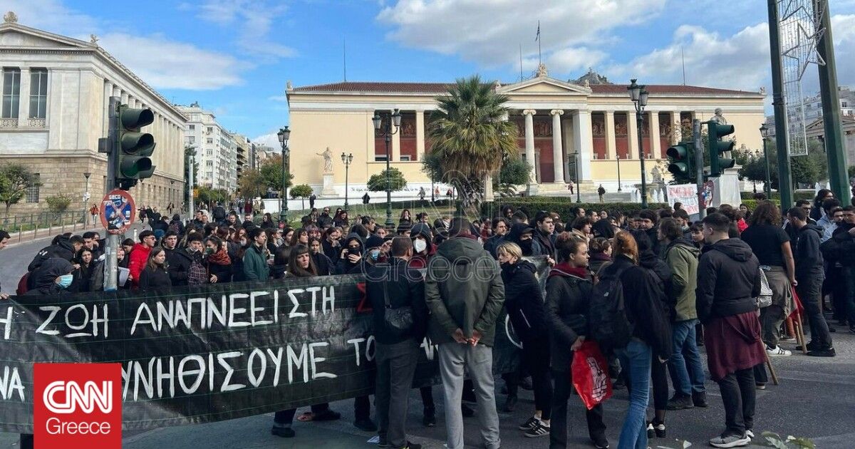 Αλέξανδρος Γρηγορόπουλος: Σε εξέλιξη μαθητική συγκέντρωση στην Αθήνα ...