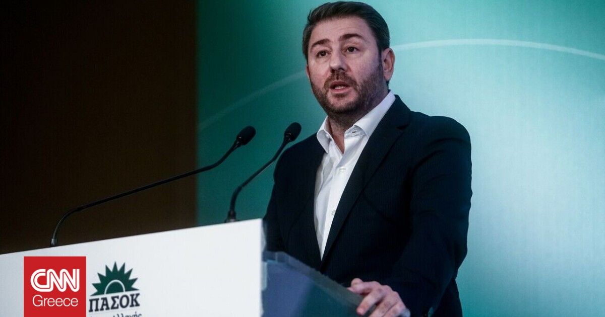 Αίτημα ΠΑΣΟΚ-ΚΙΝΑΛ για σύγκληση της Επιτροπής Θεσμών & Διαφάνειας για ...