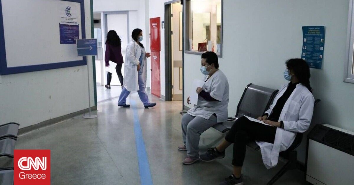 Κορωνοϊός: Διαγραφή προστίμων υπό προϋποθέσεις στο ν/σ του υπουργείου ...