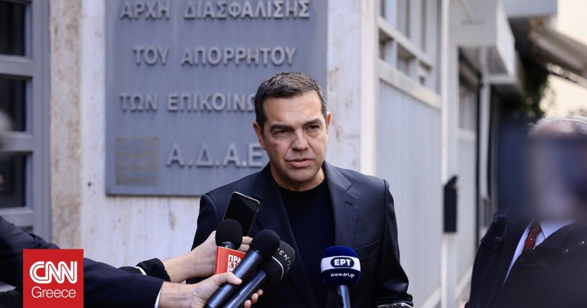 ΣΥΡΙΖΑ: Ο Μητσοτάκης σύρεται στη Βουλή ως ένοχος κι απολογούμενος - CNN.gr