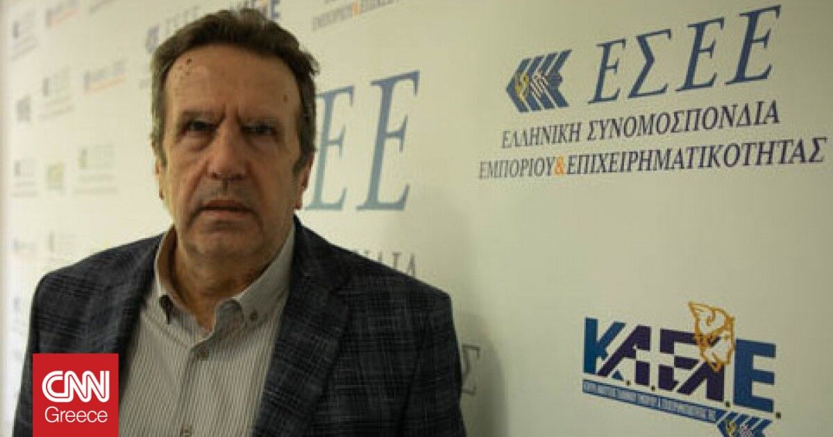 Καρανίκας (ΕΣΕΕ): Θετική η παράταση του πλαφόν έως 3% στα μισθώματα ...