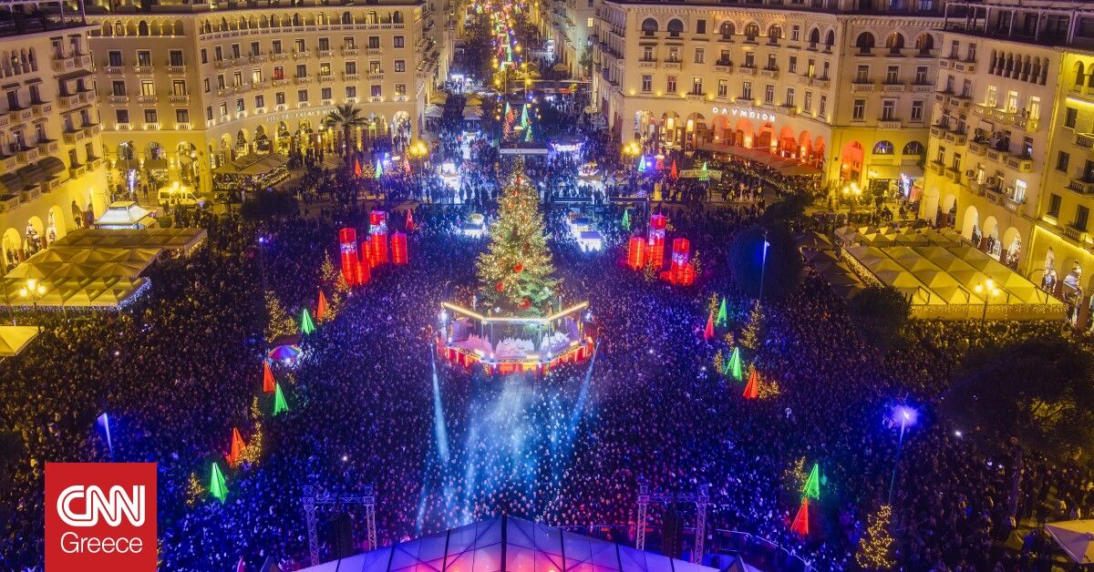 Θεσσαλονίκη: Με συναυλία και πυροτεχνήματα η φωταγώγηση του ...