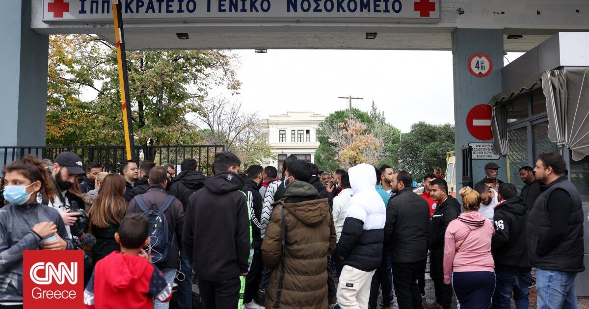Θεσσαλονίκη: Σε κρίσιμη κατάσταση ο 16χρονος - Τι έδειξε η ...