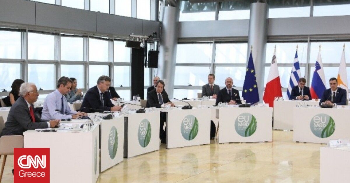 Live: Οι δηλώσεις των ηγετών στη Σύνοδο EUMED-9: Στο επίκεντρο το πλαφόν στην ενέργεια - CNN.gr