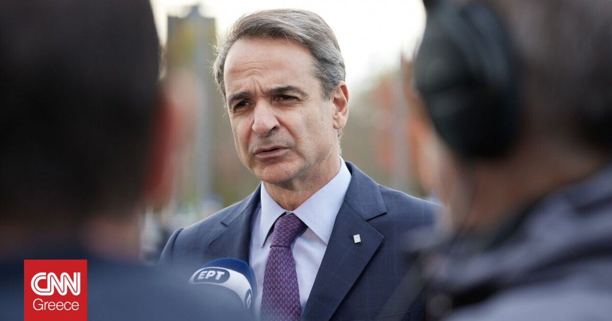 Στην Ισπανία για τη σύνοδο κορυφής EUMED-9 ο Κυριάκος Μητσοτάκης - CNN.gr