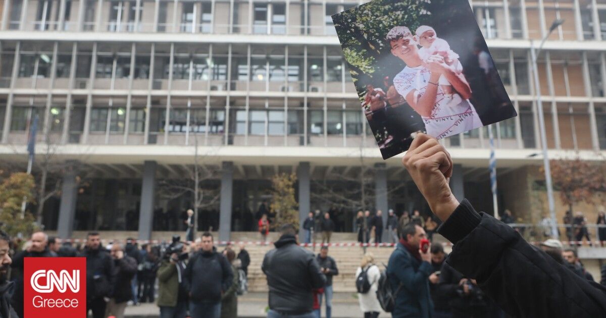 Πυροβολισμός 16χρονου: Τι δείχνει η ιατροδικαστική εξέταση για την ...