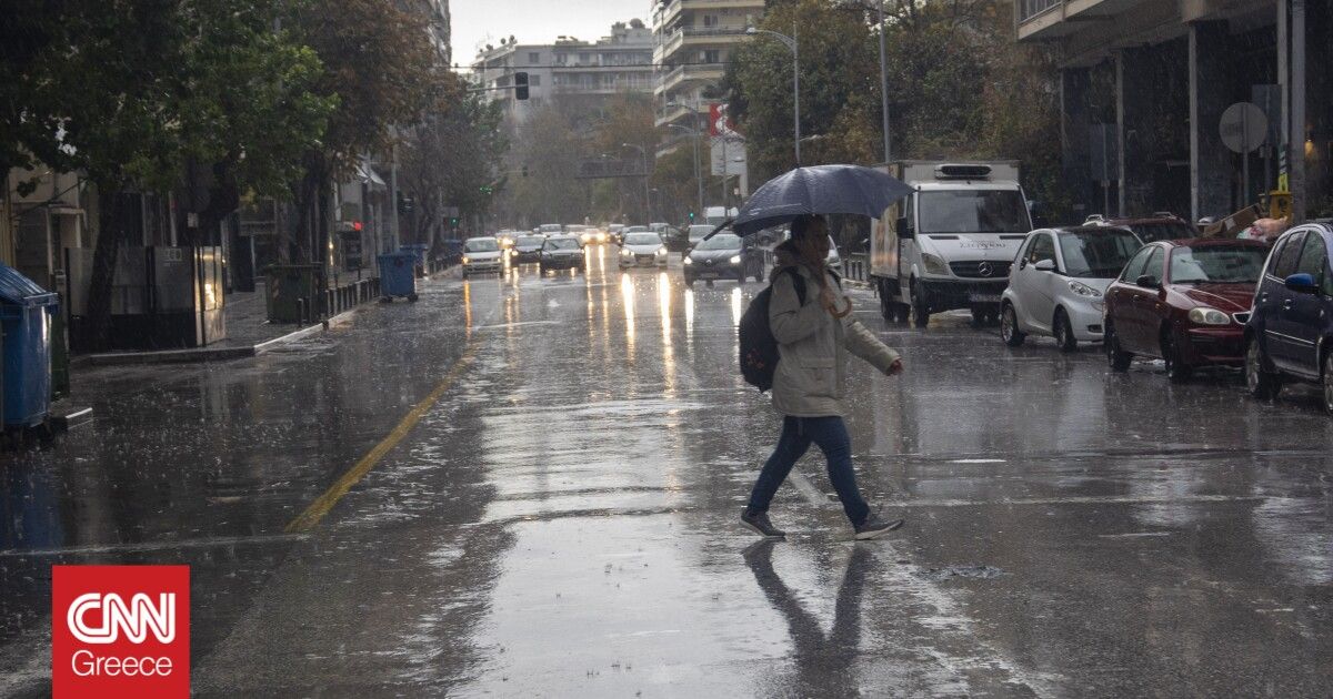 Νέο έκτακτο δελτίο καιρού: Ισχυρές βροχές φέρνει η GAIA - Live η πορεία ...