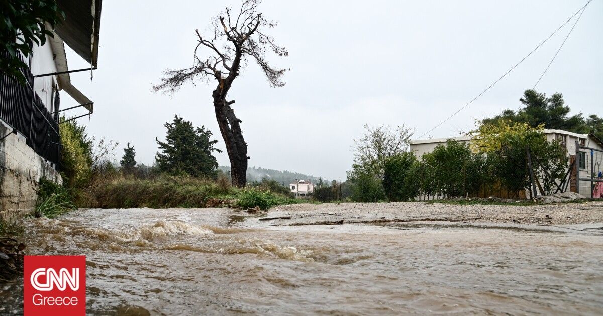 Κακοκαιρία Gaia: Μήνυμα 112 σε Σάμο, Δωδεκάνησα, νότια Κρήτη ...