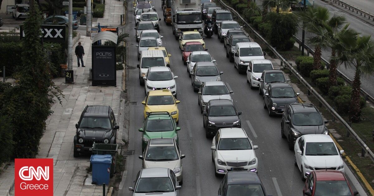Κίνηση: Μποτιλιάρισμα στον Κηφισό και την Κατεχάκη - Αυξημένη κίνηση ...