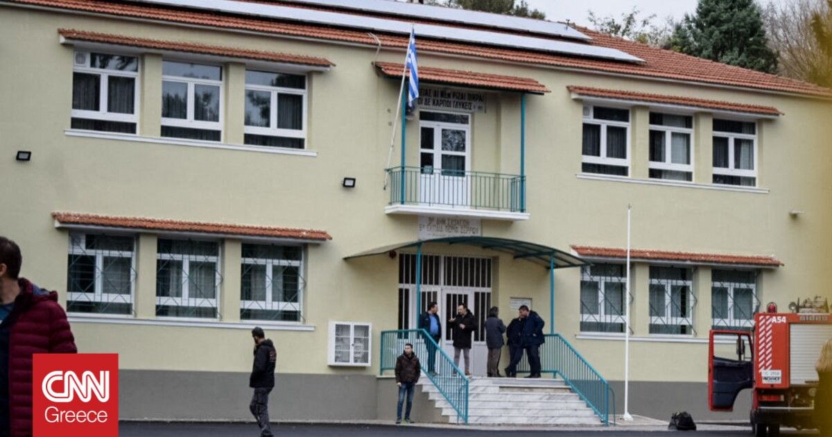 Σέρρες: Επαναλειτουργεί μία εβδομάδα μετά το σχολείο όπου έχασε τη ζωή ...