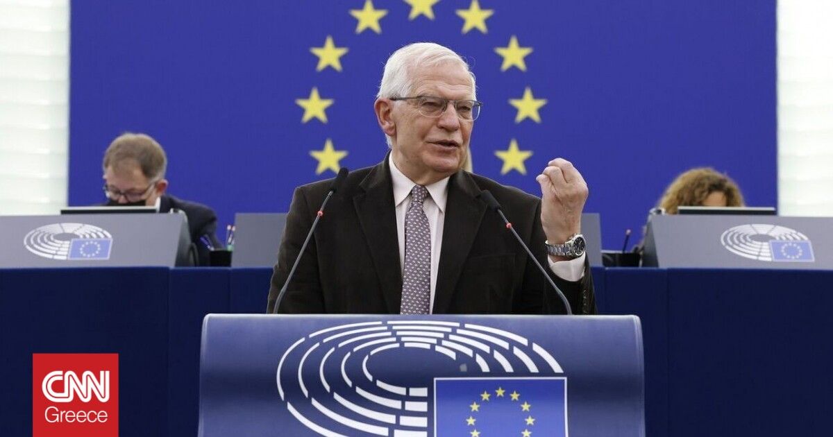 Μπορέλ: Η έρευνα του Ευρωπαϊκού Κοινοβουλίου για διαφθορά είναι «πολύ ...