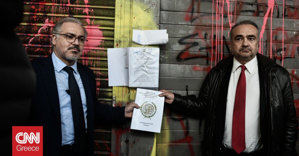 Συγκέντρωση δικηγόρων έξω από το Υπουργείο Εργασίας: Διαμαρτύρονται για ...