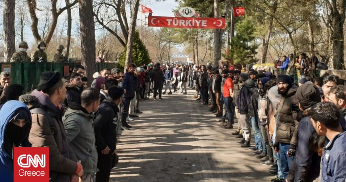 Κομισιόν: Άλλα 220 εκατ. ευρώ στην Τουρκία για πρόσφυγες - Στα 1,2 δισ ...