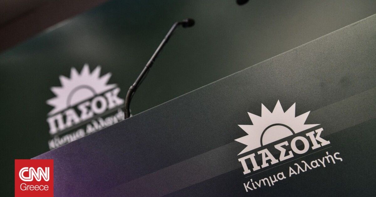 ΠΑΣΟΚ για ομιλία Μητσοτάκη: Κρείττον του λαλείν το σιγάν - CNN.gr