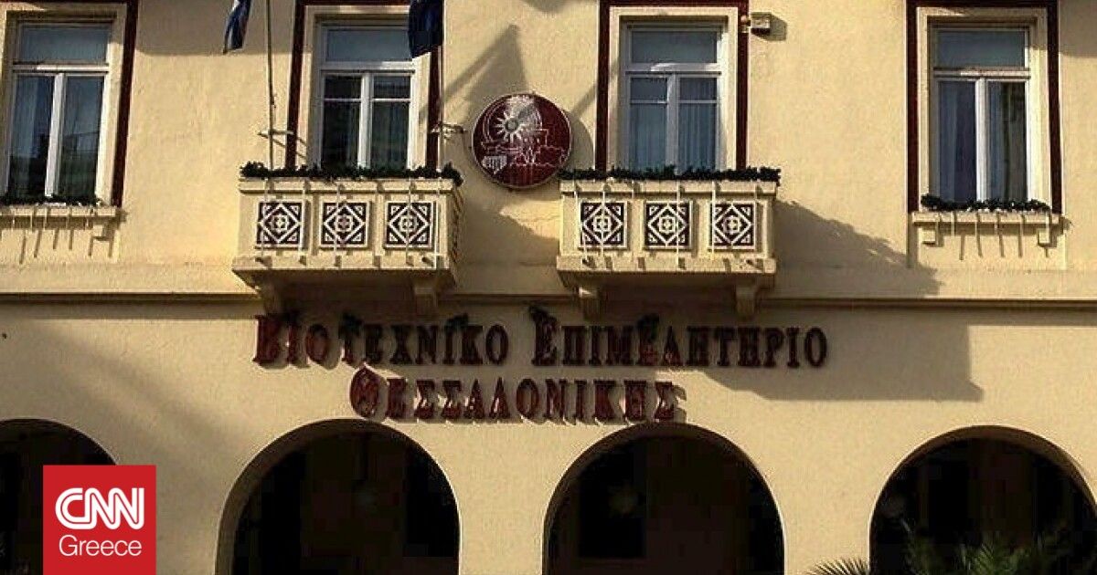 ΒΕΘ: Σε αυξήσεις τιμών προσανατολίζονται 7 στους 10 βιοτέχνες - CNN.gr