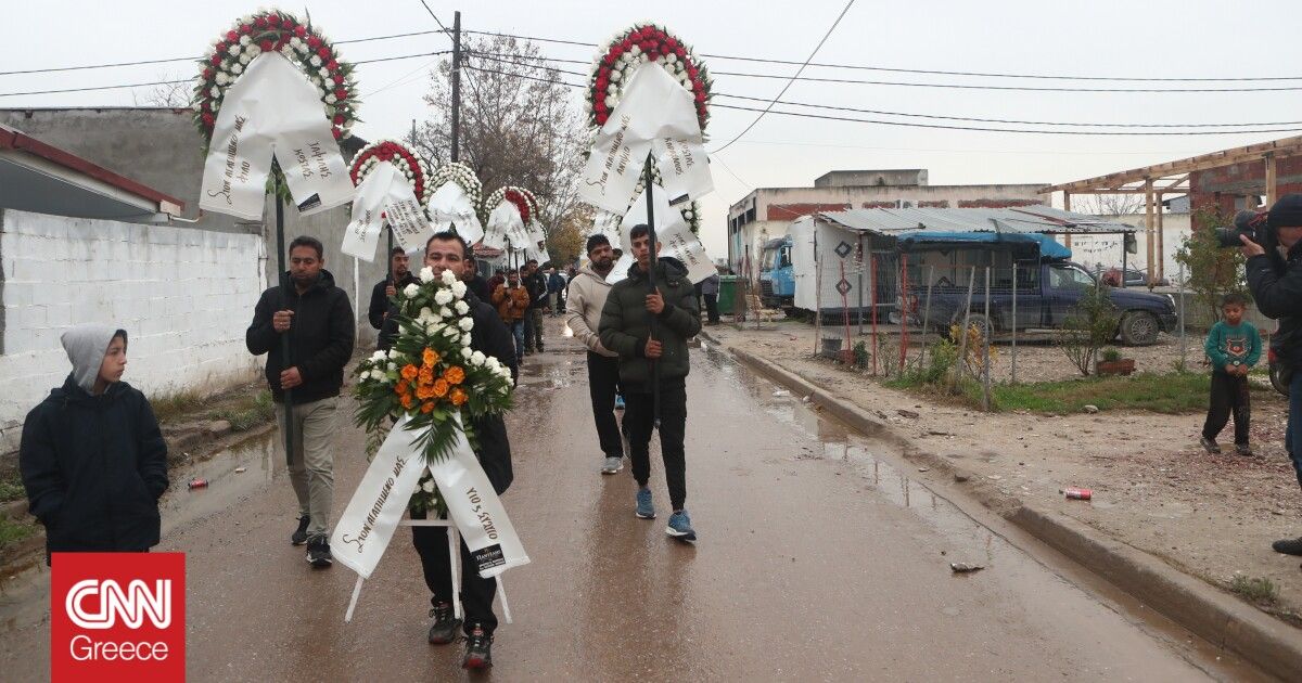 Θάνατος 16χρονου: Σε κλίμα οδύνης η κηδεία του Κώστα Φραγκούλη - CNN.gr