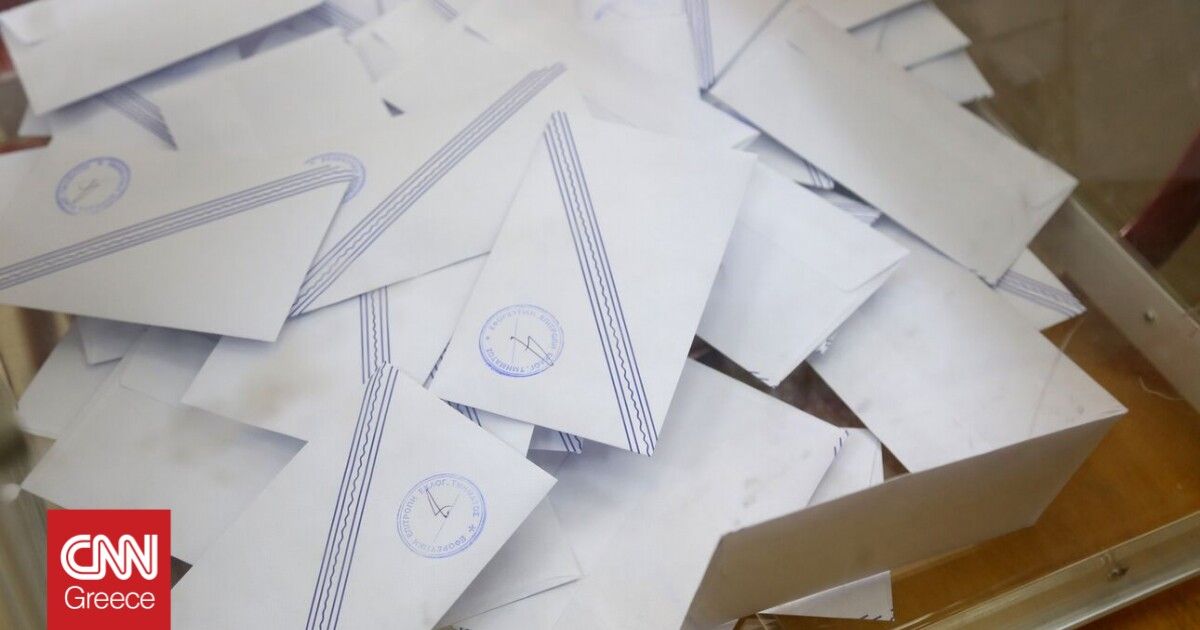 Δημοσκόπηση MRB: Στο 5,4% η διαφορά ΝΔ - ΣΥΡΙΖΑ - CNN.gr