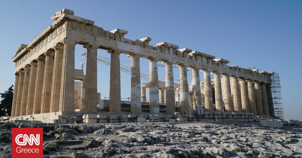 Αυτά είναι τα θραύσματα του Παρθενώνα που επιστρέφει ο Πάπας στην ...