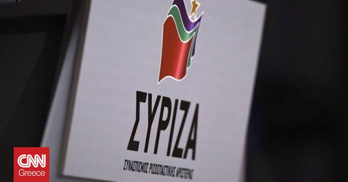 ΣΥΡΙΖΑ για Σπυράκη: Ο Μητσοτάκης δεν ξέρει τι να πρωτοπρολάβει και τι ...