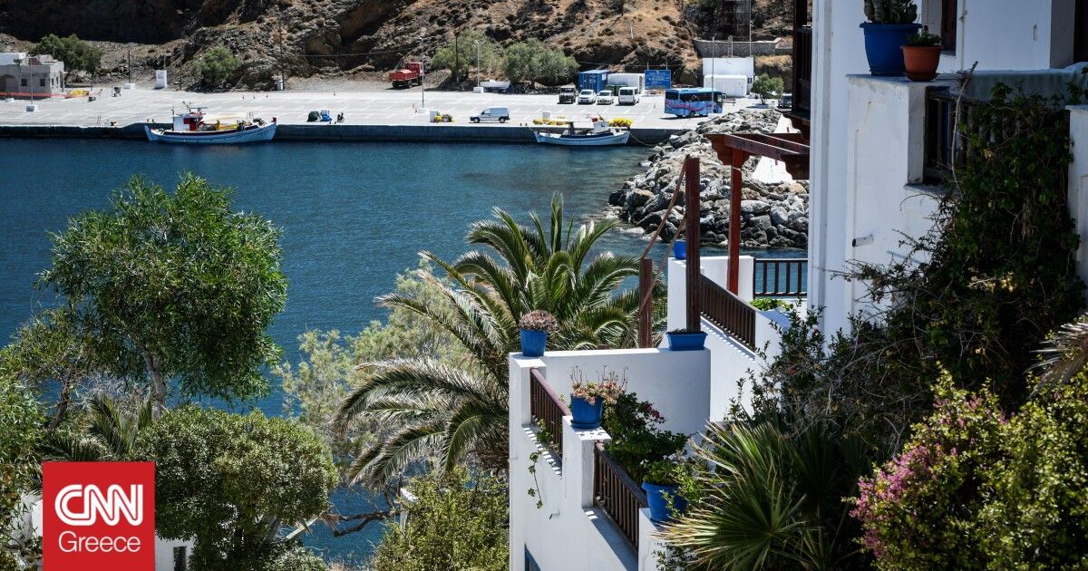 Πρόγραμμα «Φιλοξενία μου»: Οι μαθητές γνωρίζουν περιοχές ανά την Ελλάδα ...