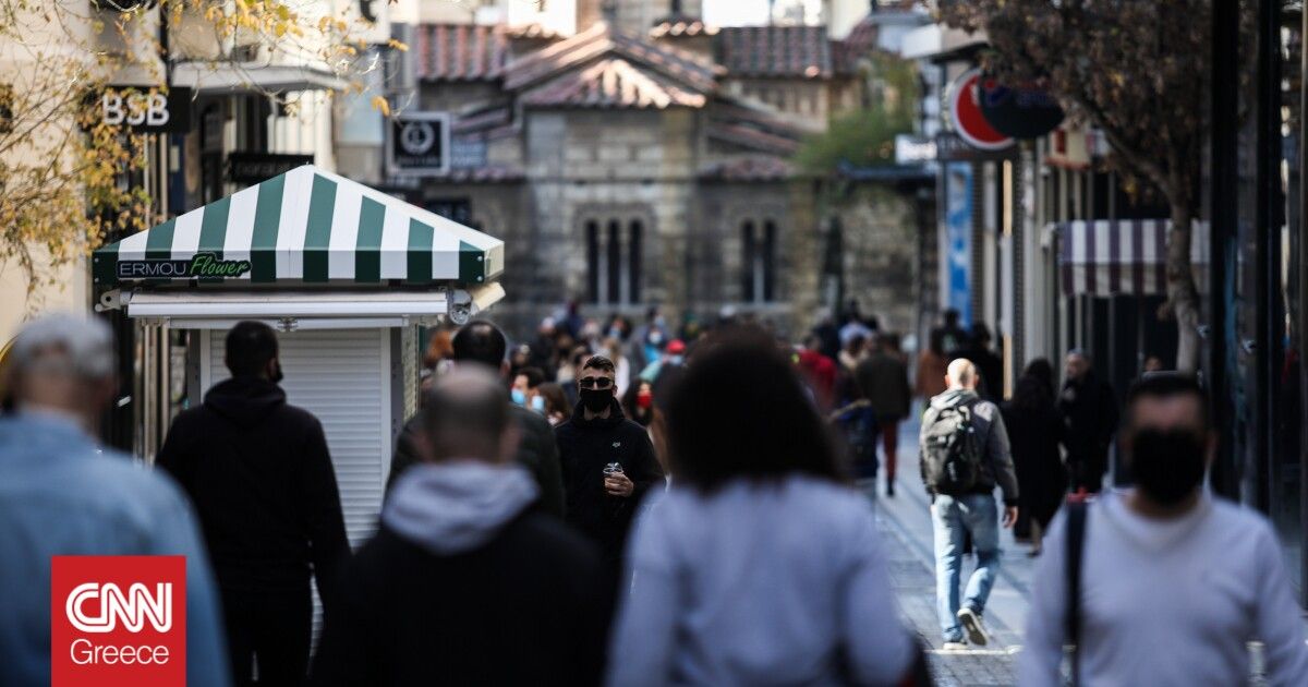 Εορταστικό ωράριο: Ανοιχτά τα εμπορικά καταστήματα αυτή την Κυριακή ...