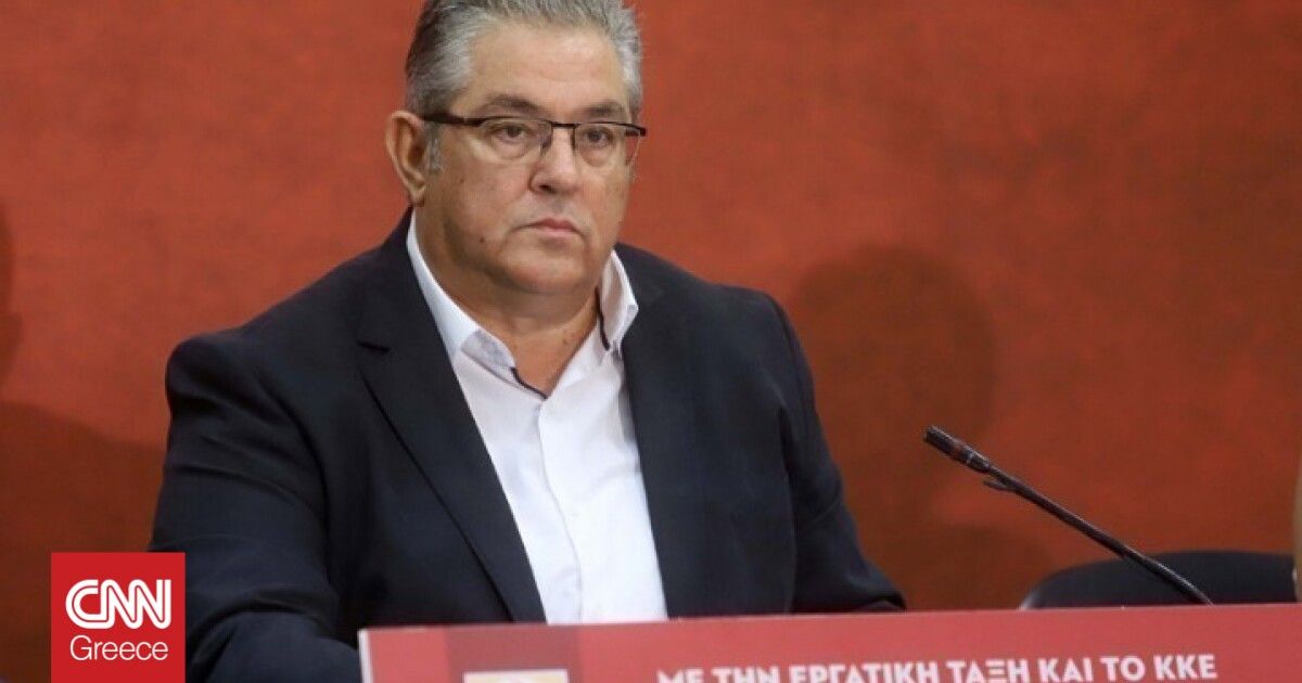 Κουτσούμπας: Ο αγώνας συνεχίζεται ενάντια στον αντιλαϊκό προϋπολογισμό ...