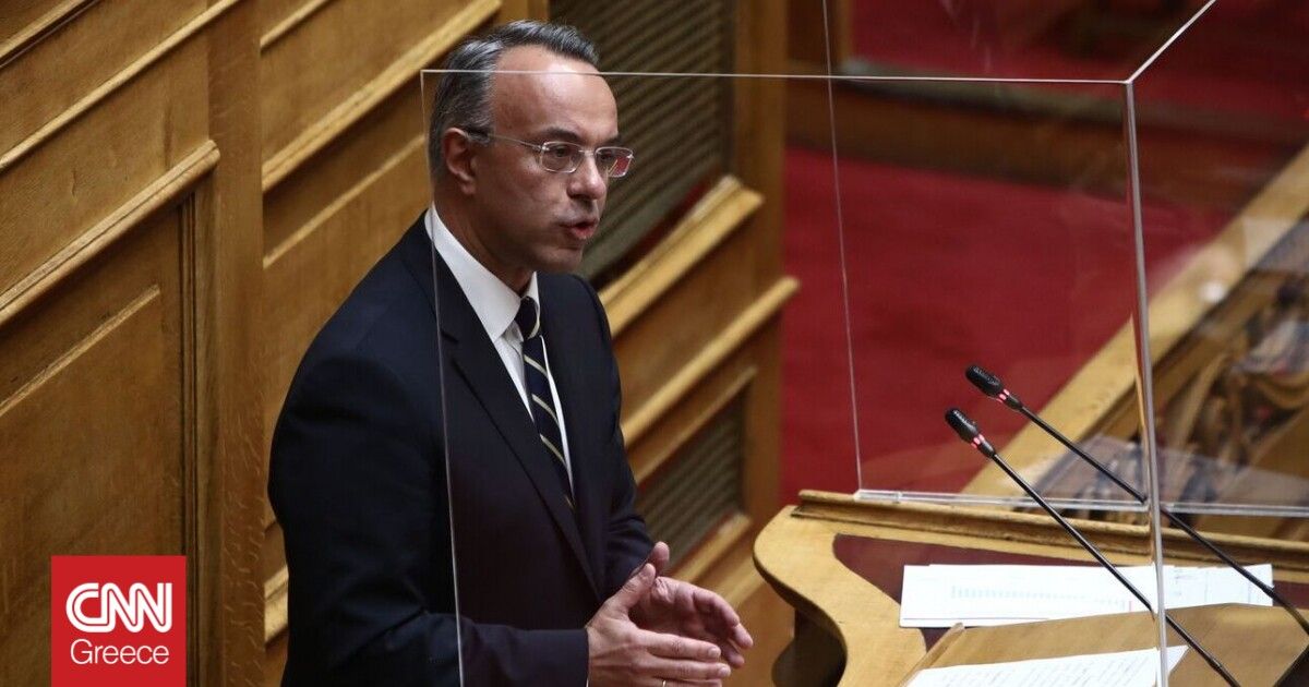 Σταϊκούρας: Ο Τσίπρας θα μείνει στην ιστορία ως ο πρωθυπουργός των ...