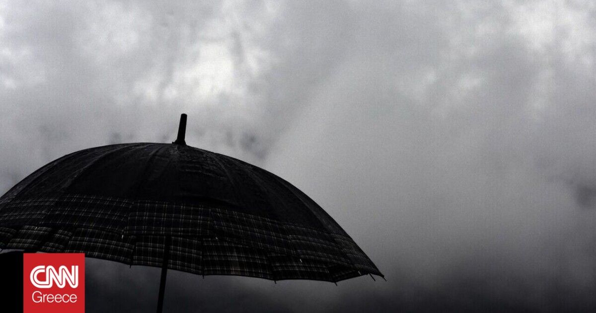 Καιρός: Πτώση της θερμοκρασίας και συννεφιά σε όλη τη χώρα - CNN.gr