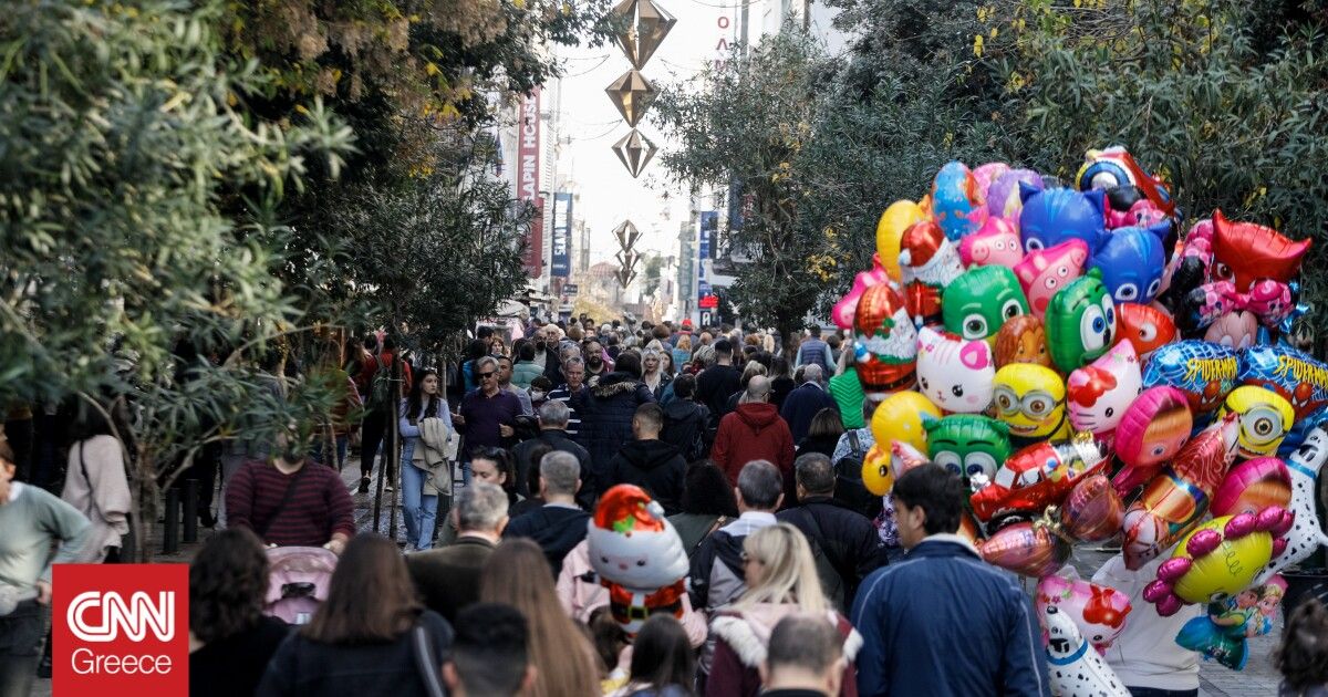 Εορταστικός τζίρος: «Ζεσταίνεται» η εμπορική κίνηση στην αγορά - CNN.gr