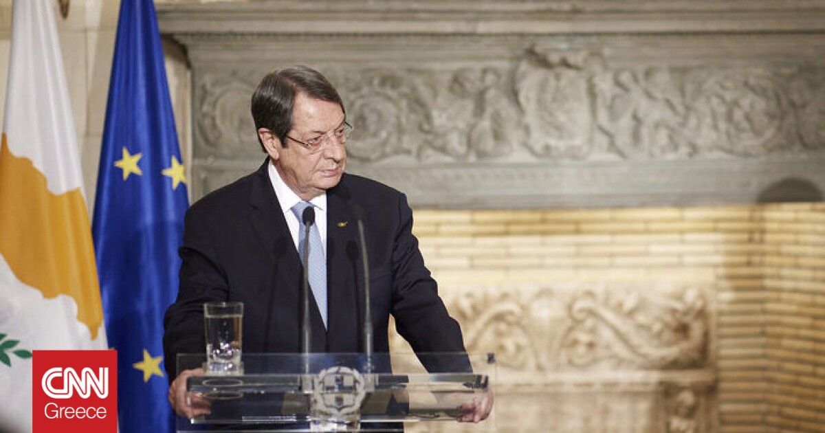 Κύπρος - Αναστασιάδης: Δεν μπορεί η Εκκλησία να εμπλέκεται στα πολιτικά ...