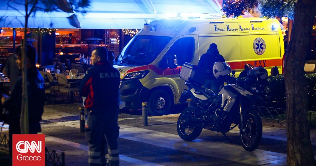 Πυροβολισμοί στη Νέα Σμύρνη: Δύο οι νεκροί, μία γυναίκα τραυματίας - CNN.gr