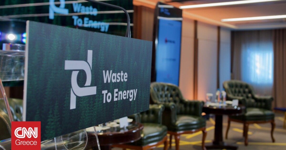Συνέδριο «Waste to Energy»: Στο επίκεντρο η ενεργειακή αξιοποίηση των ...