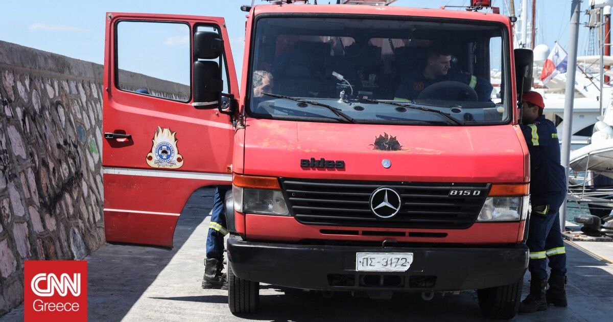 Συναγερμός στην Πυροσβεστική: Φωτιά σε διαμέρισμα στο Ελληνικό - CNN.gr