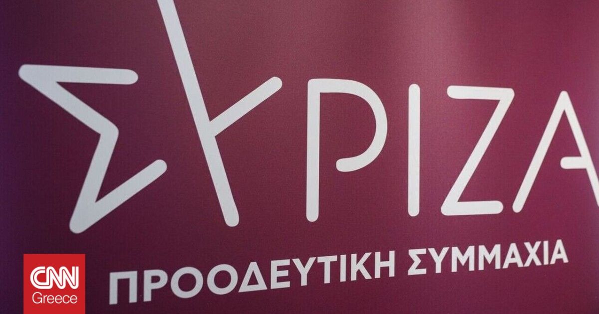ΣΥΡΙΖΑ για Μητσοτάκη: To μόνο που τον ενδιαφέρει είναι η κοροϊδία και η ...