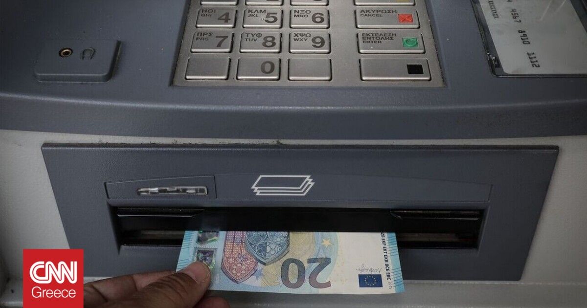 Μπαράζ πληρωμών από ΕΦΚΑ, ΔΥΠΑ και ΟΠΕΚΑ - Συντάξεις, δώρα και ...