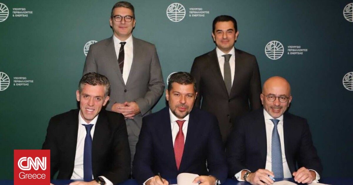 ΔΕΗ, ΔΕΠΑ και Damco Energy εξαγόρασαν την «Ηλεκτροπαραγωγή ...