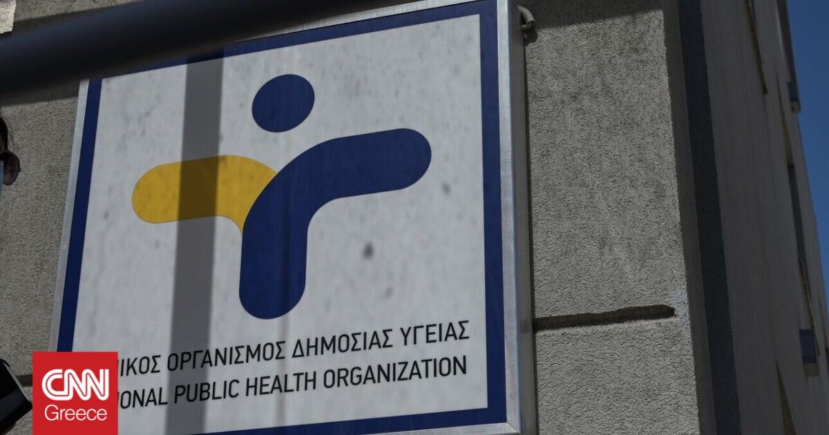 ΕΟΔΥ: Σαρώνει η γρίπη στην Ελλάδα - Τι δείχνουν τα στοιχεία - CNN.gr