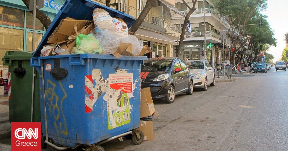 Δήμος Σαρωνικού: Μεγάλο πρόγραμμα ξεχωριστής διαχείρισης απορριμμάτων ...