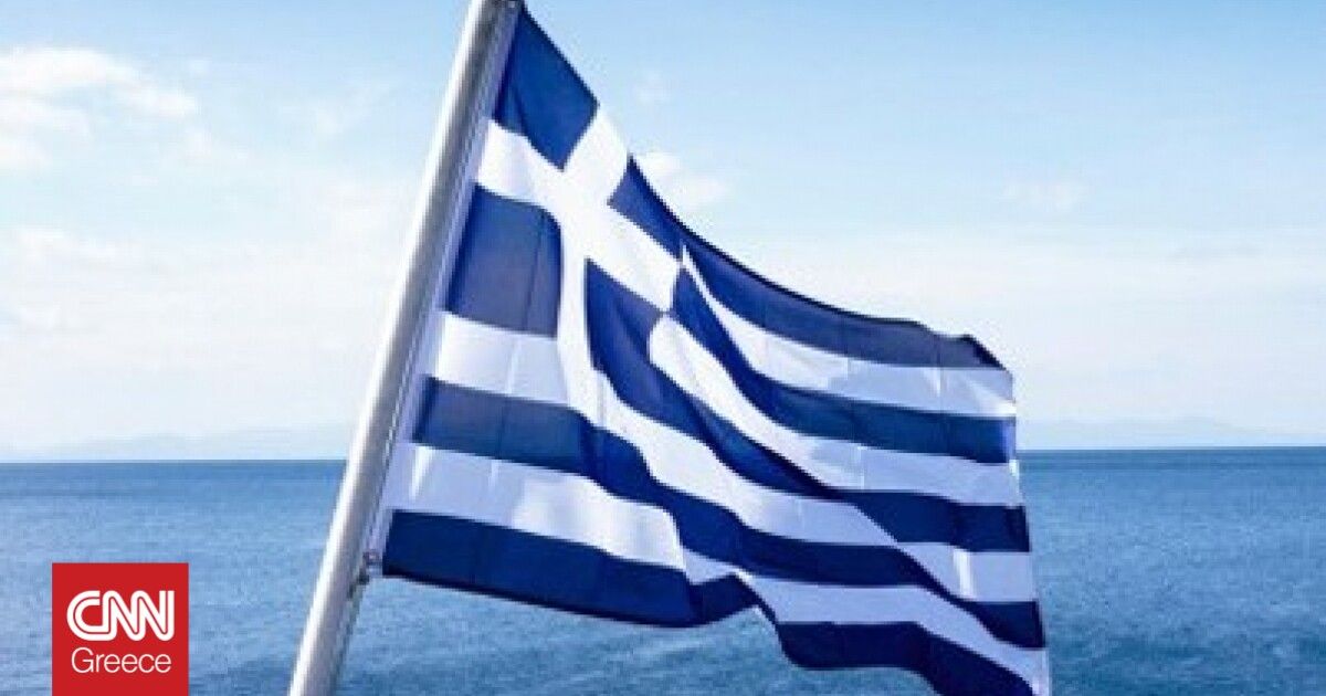 Σαν σήμερα: 23 Δεκεμβρίου - «Της πατρίδας μου η σημαία έχει χρώμα ...
