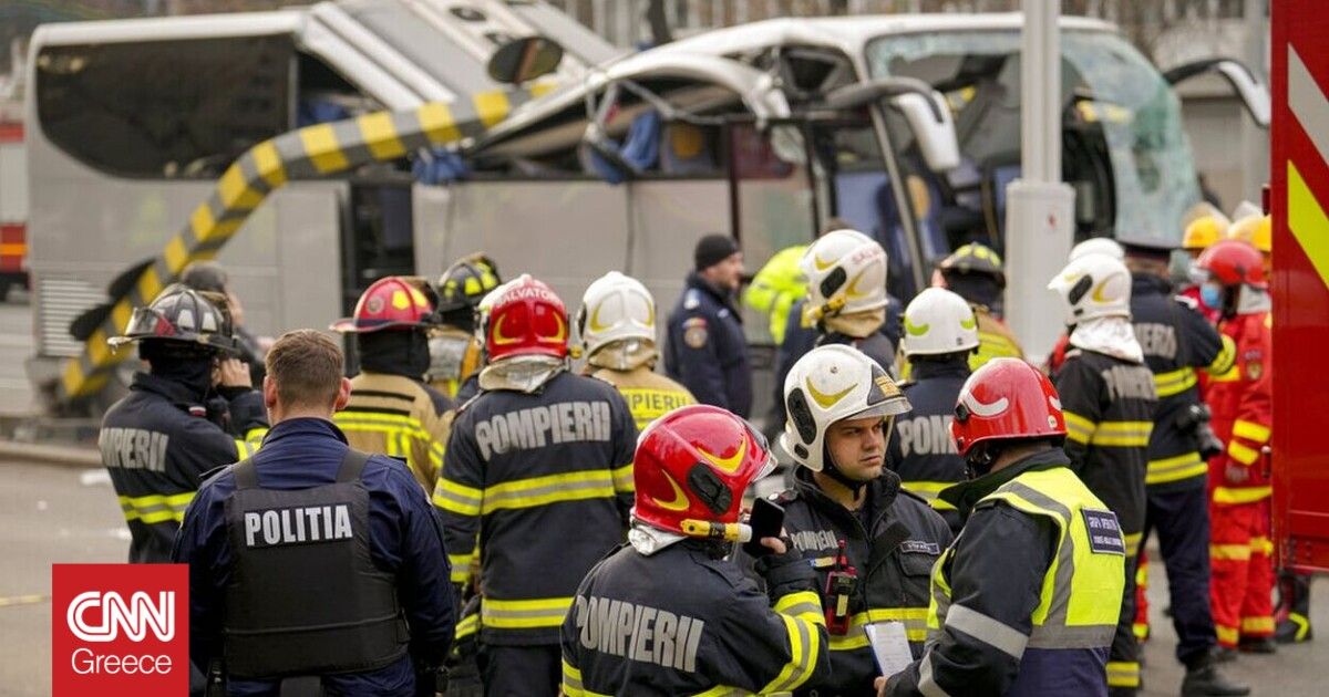 Δυστύχημα στη Ρουμανία: Βγήκε από το κώμα η 30χρονη - Στην Ελλάδα 18 ...