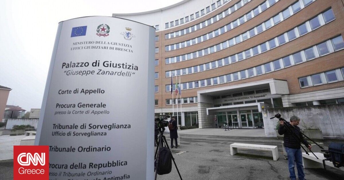 Qatar Gate: Επικίνδυνη η διαρροή πληροφοριών, μπορεί να ανοίξουν ...