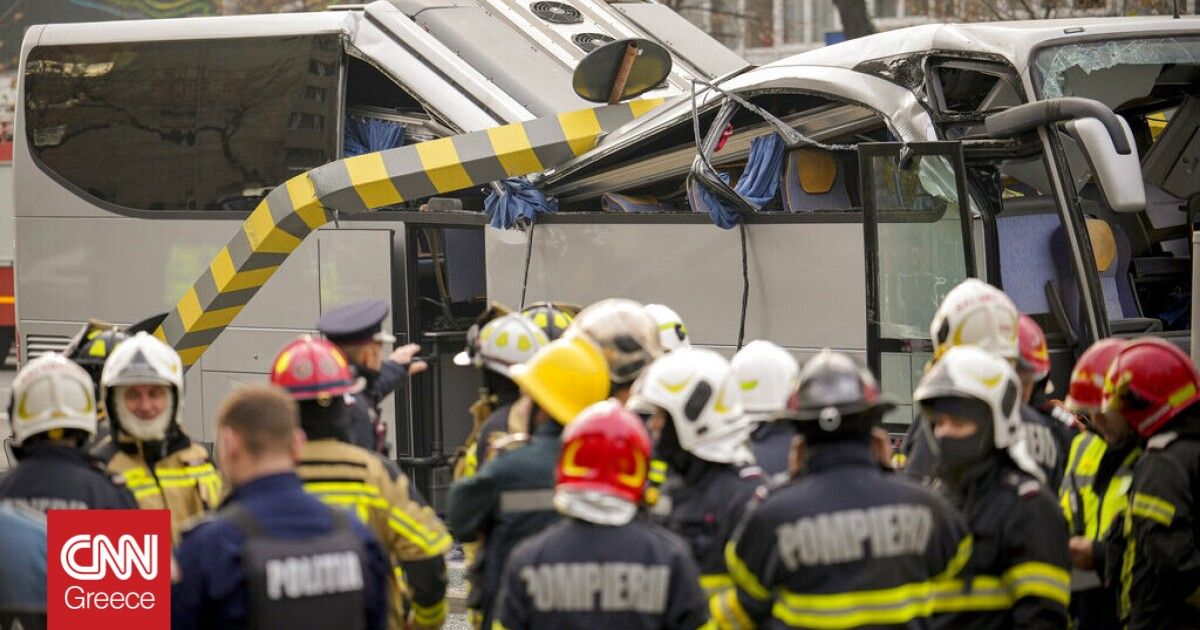 Τραγωδία στη Ρουμανία: Βίντεο ντοκουμέντο από τη στιγμή του ...