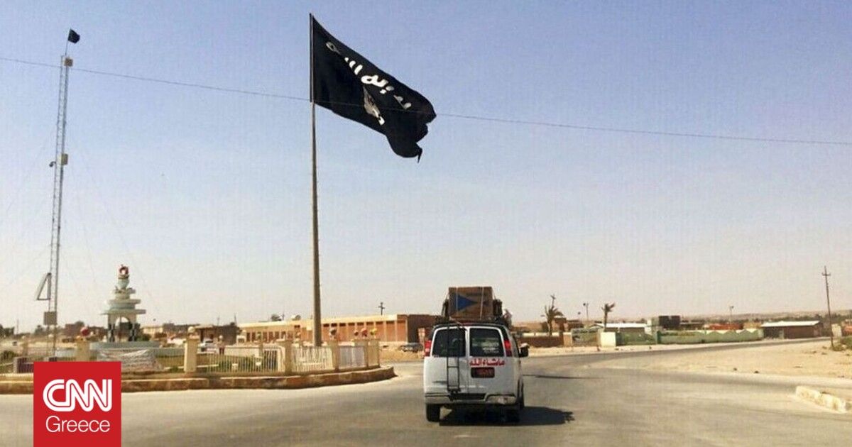 Ισλαμικό Κράτος: Ανάληψη ευθύνης για τη βομβιστική επίθεση στο ...